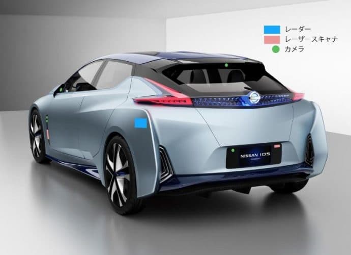Nissan IDS Concept: Un eléctrico de fibra de carbono capaz de aprender ...