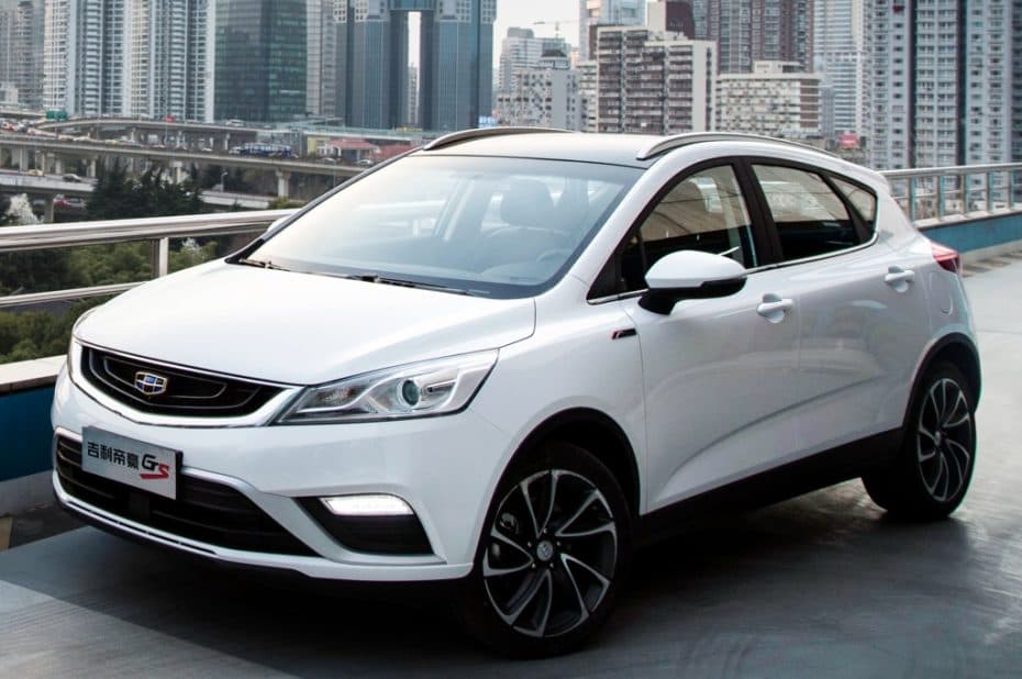 Saluda al nuevo Geely Emgrand GS: Otro crossover compacto