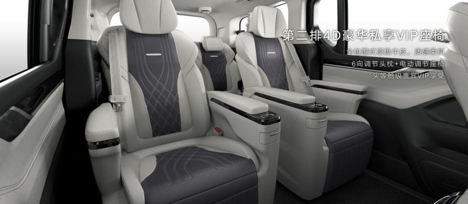 Nuevo Maxus G20, el MPV que nos gustaría ver en Europa