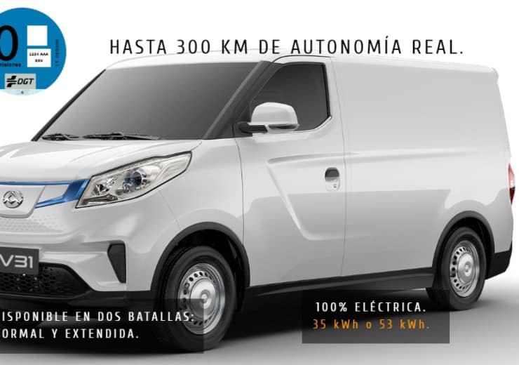 Maxus EH300, el camión eléctrico de 7,5 tn llega a España