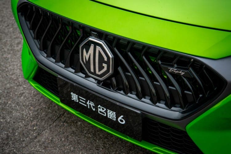 Nuevo MG6 Trophy: Más deportivo y dinámico