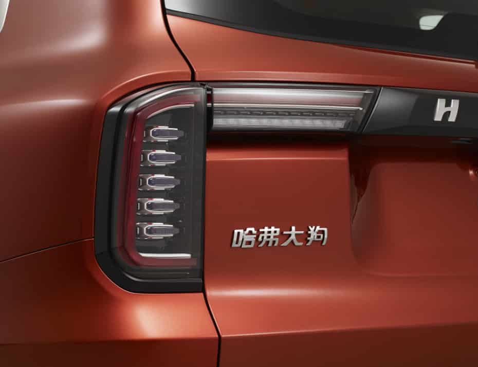 Así es el nuevo Haval Dagou: Campero, equipado y asequible