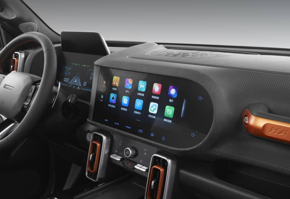 Así es el nuevo Haval Dagou: Campero, equipado y asequible