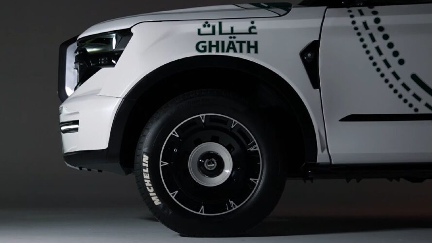 Así es el nuevo Ghiath Smart Patrol para la Policía de Dubái