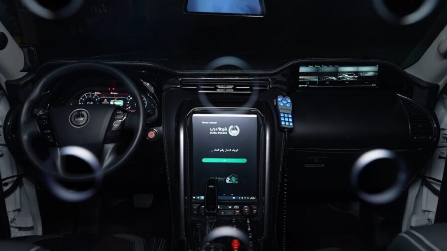 Así es el nuevo Ghiath Smart Patrol para la Policía de Dubái