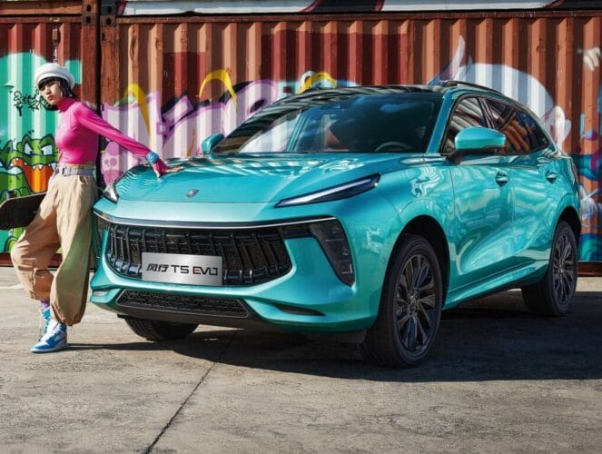 El DFSK Forthing llega a Europa: Con 170 CV en gasolina