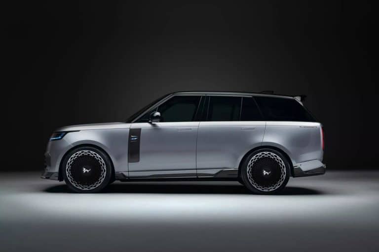Range Rover “The Dragon Edition”: opulento homenaje a China