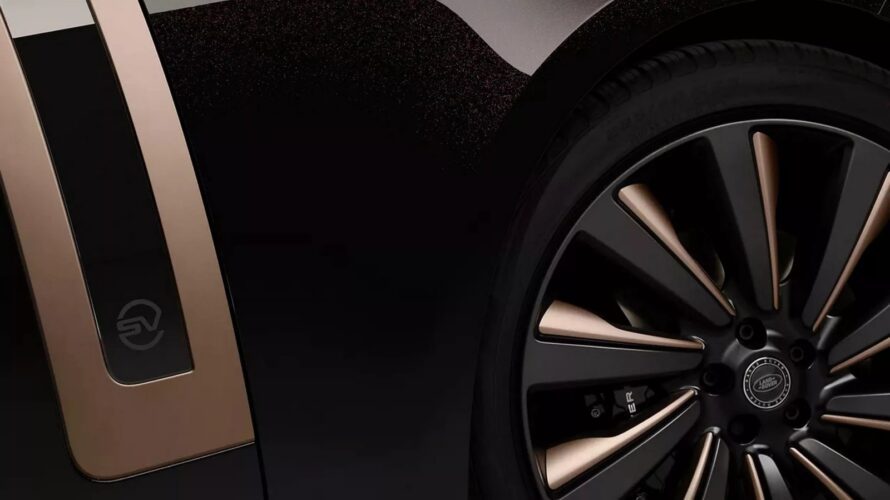 Range Rover SV Ranthambore Edition: homenaje a los tigres