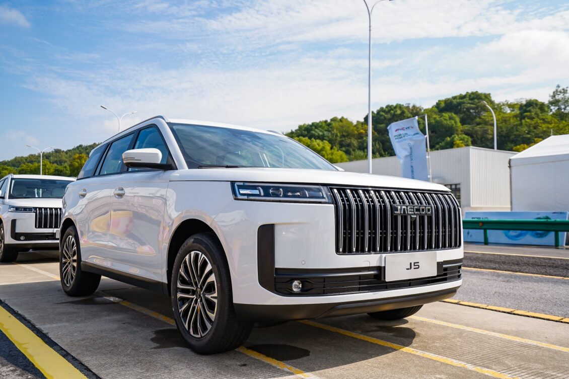 Primeros detalles del Jaecoo 5 2025: gasolina, híbrido y EV