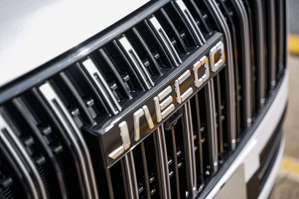 Primeros detalles del Jaecoo 5 2025: gasolina, híbrido y EV