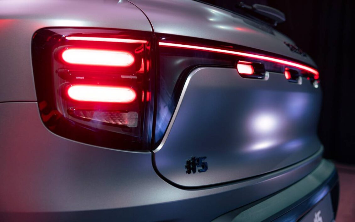 smart #5 BRABUS, todos los detalles y especificaciones