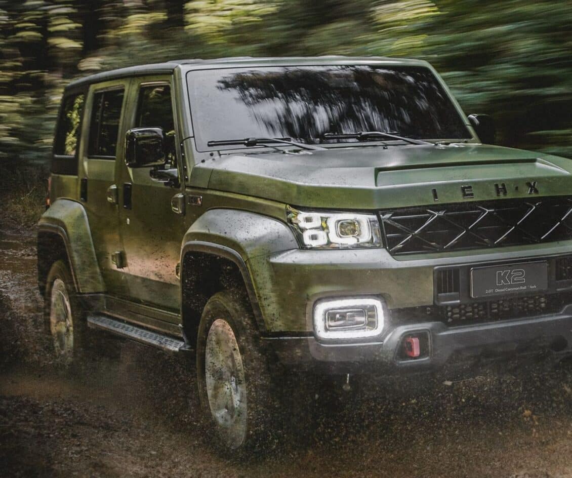 El ICH-X K2 estrena gama 2025, ya disponible en España